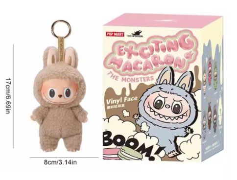 Pop Mart Labubu Exciting Macaron Anhänger, hellbraun | Kaufen auf Ricardo
