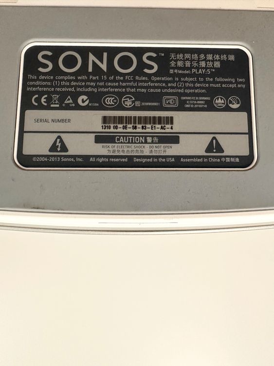 Sonos PLAY:5 Gen.1 Lautsprecher weiß (Gebraucht) in Baar für CHF 50 ...