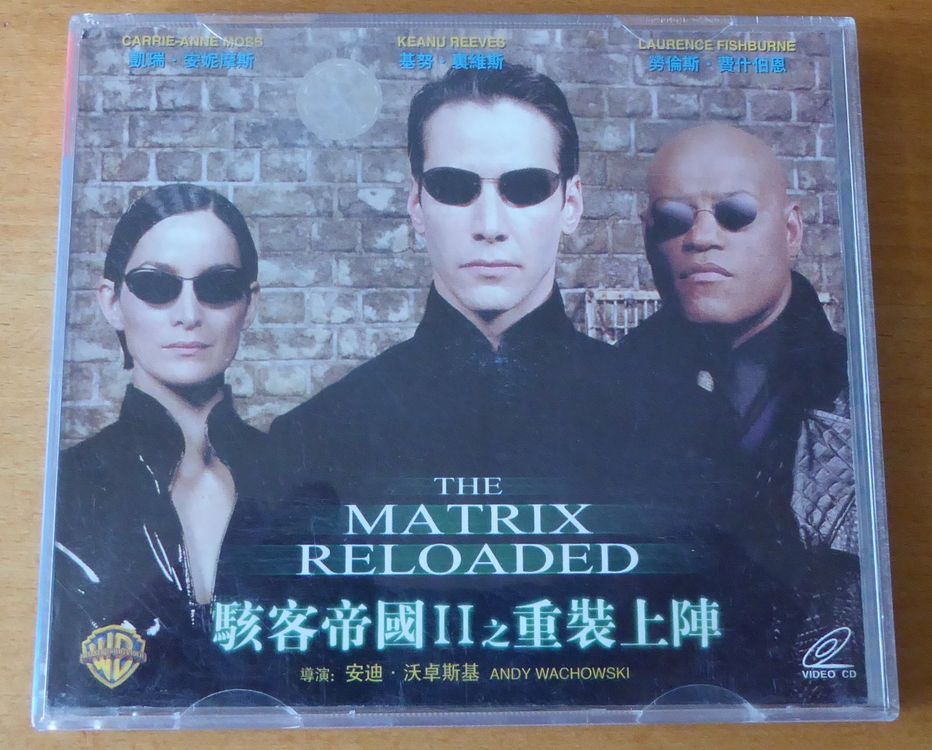 The Matrix Reloaded 2 Video CD Filmlänge mehr als 2 Stunden | Kaufen ...