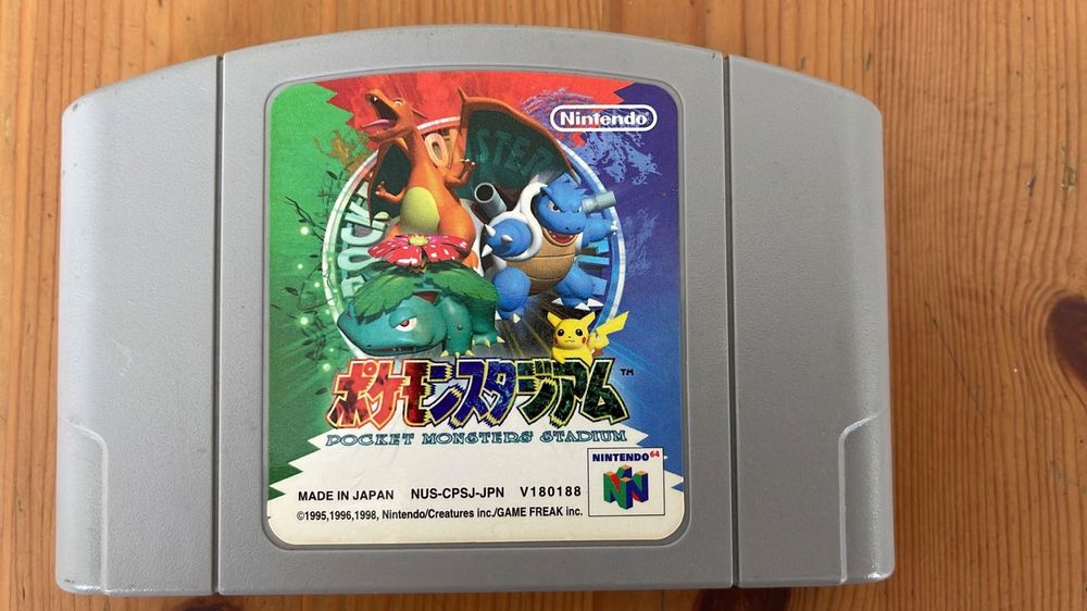 N64 Pokemon Stadium Japan Modul Original | Kaufen auf Ricardo