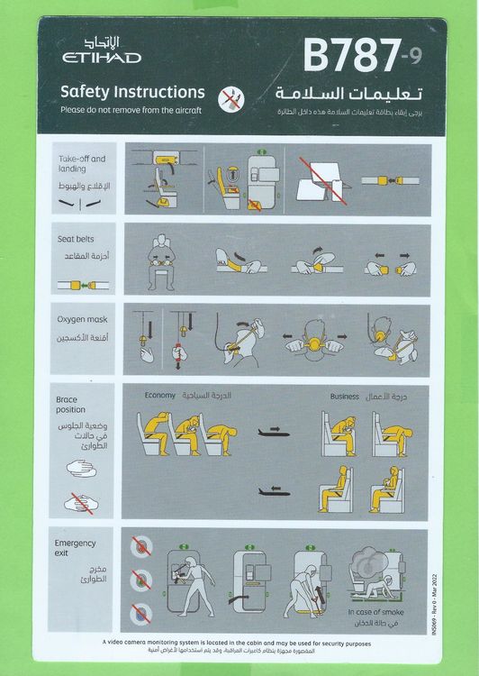 Etihad, B787, Safety Card, , (Gebraucht) in Zürich für CHF 4.5 – mit Lieferung auf Ricardo kaufen