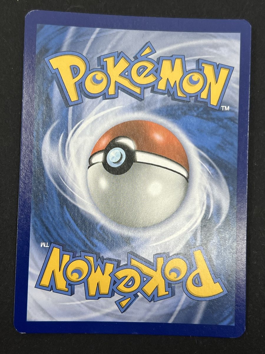 Gewaldro 10a/168 - Pokemon Karte - Holo rare von 2019 🇩🇪 (Gebraucht) in ...