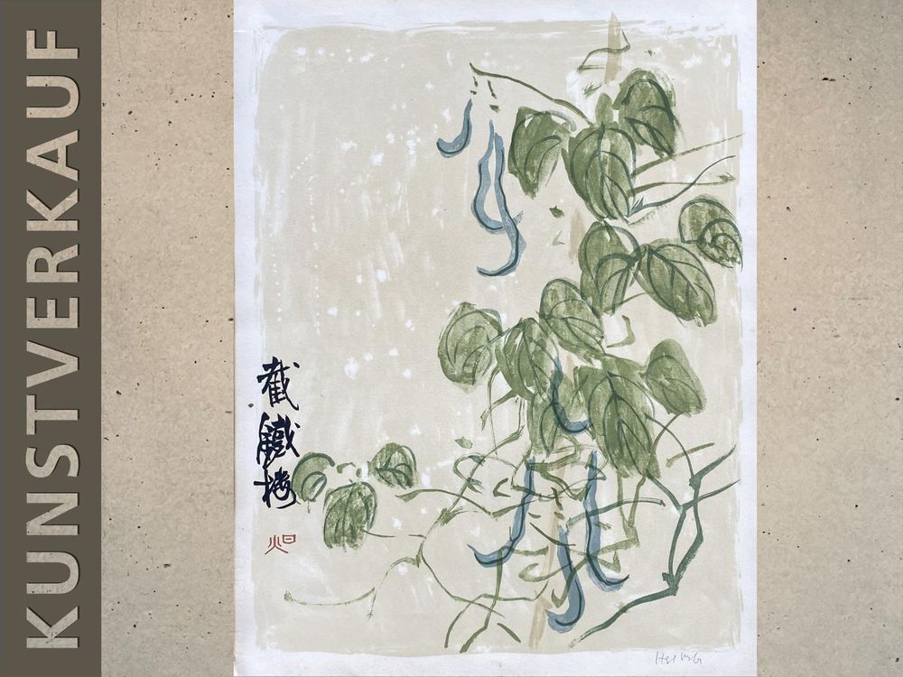 Ping Ming Hsiung - Art on Paper | Kaufen auf Ricardo