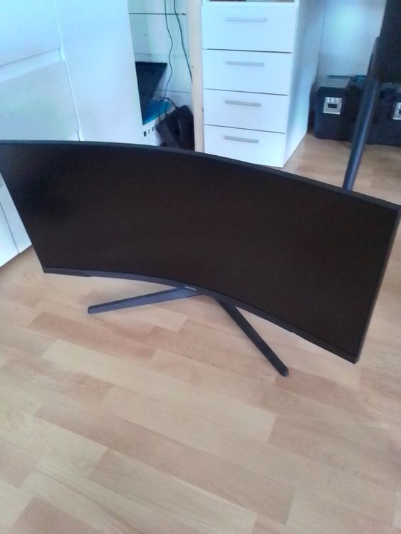 Samsun 34 zoll Gaming Monitor | Kaufen auf Ricardo