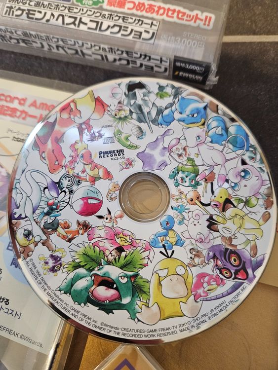 Pokemon CD & VHS Kasette | Kaufen auf Ricardo