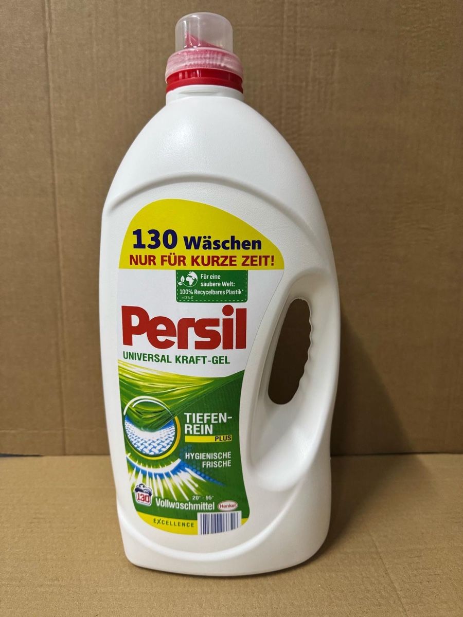 Verwunderlich Persil 130 Wschen Angebot Ebenbild