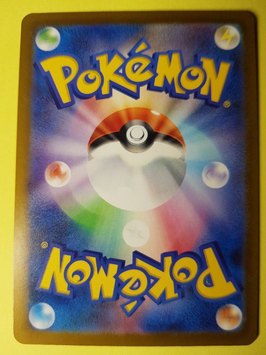 Hop's Trevenant Art Rare 204/193 MEGA Dream Ex m2a JAPAN (Neu (gemäss ...