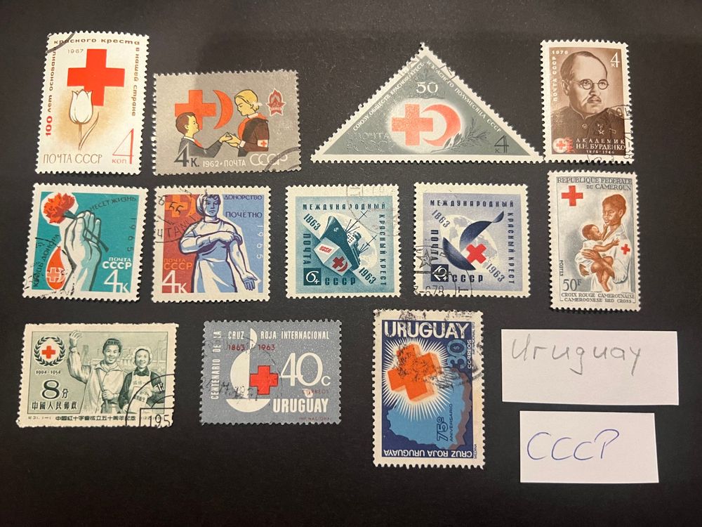 Rotes Kreuz Lot Russland/Uruguay * und gest. (E312) | Kaufen auf Ricardo