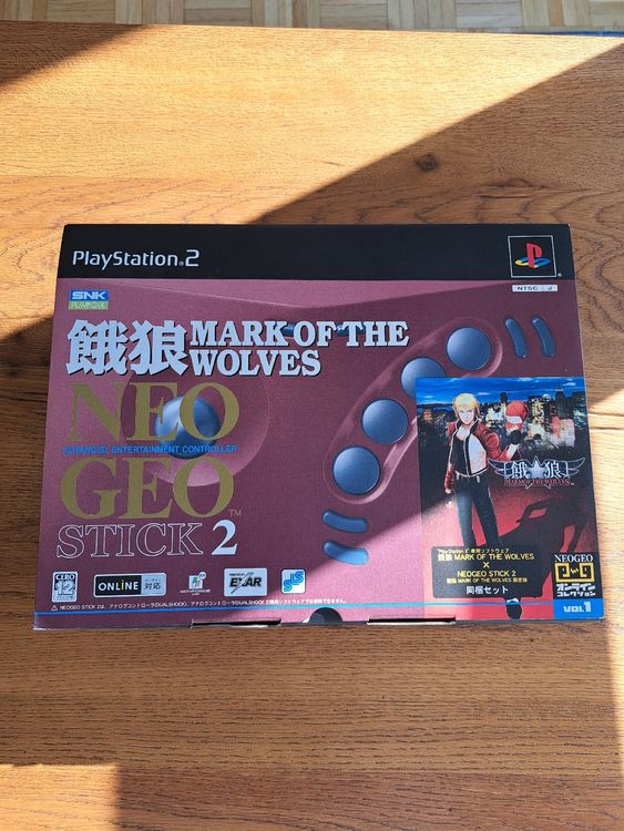 Garou Mark of the Wolves Arcade Stick PS2 (Gebraucht) in Zürich für CHF ...