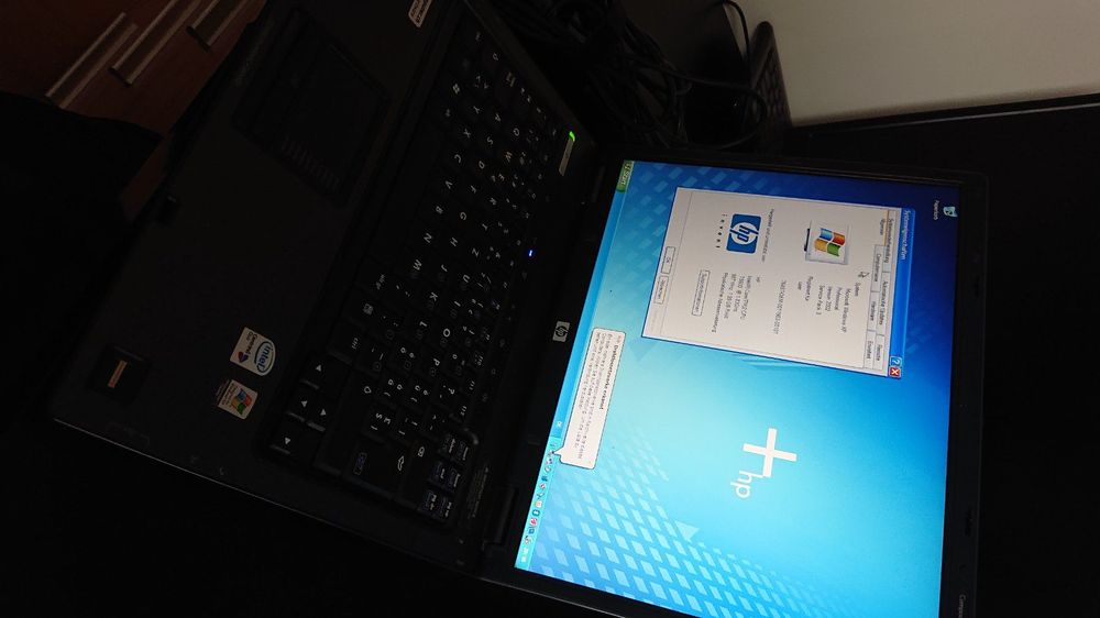 HP Compaq nc6320 Laptop Windows XP (Gebraucht) in Affoltern am Albis ...