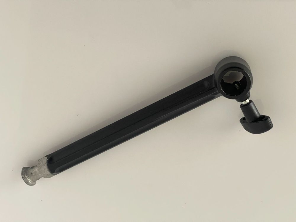 Manfrotto 042 Extension Arm | Kaufen auf Ricardo