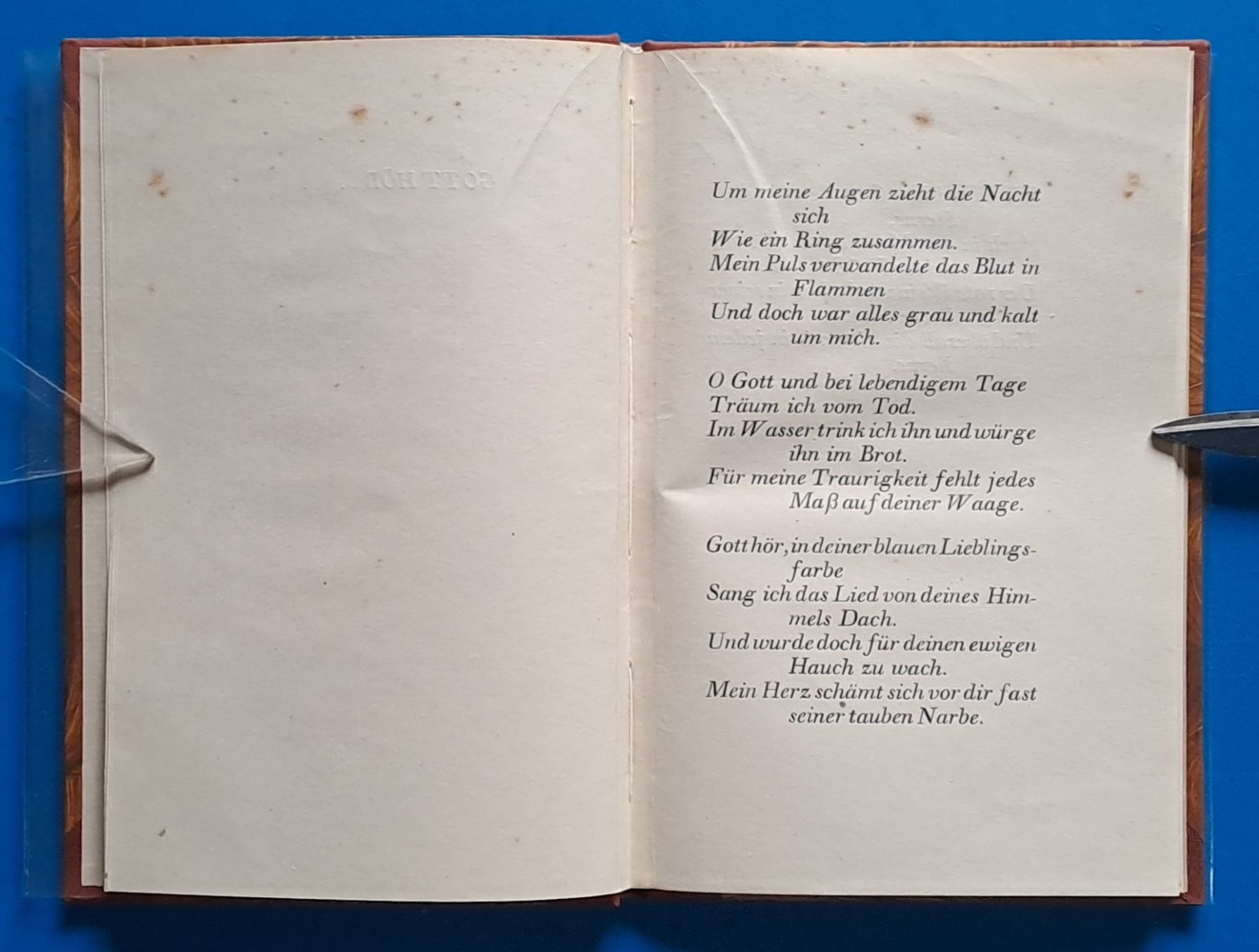 Else Lasker-Schüler: Der Wunderrabbiner von Barcelona EA1921 (Gebraucht ...