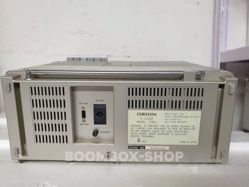 Orion Radio TV Boombox Ghettoblaster Kombi! | Kaufen auf Ricardo