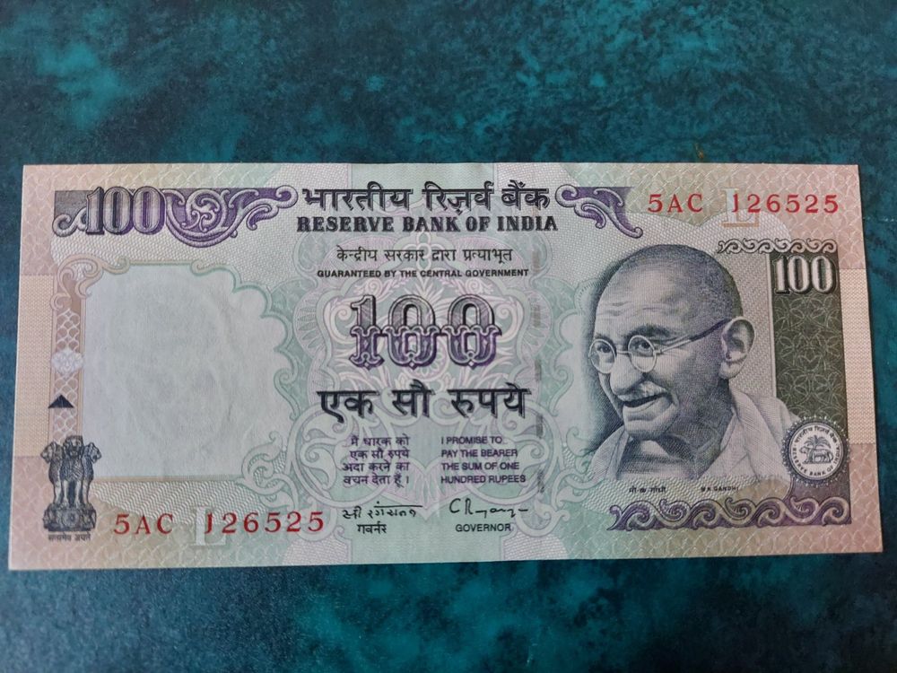 Indische Rupie 100 Mahatma Gandhi (Gebraucht) in Urtenen-Schönbühl für ...