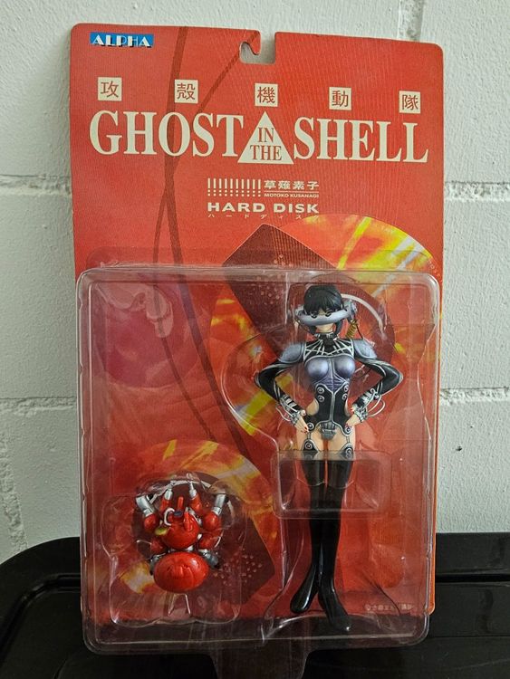 Ghost in the Shell Figure Hard Disk Motoko Kusanagi (Neu und ...
