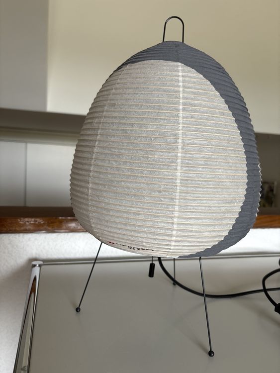 Tischleuchte Akari 1AG von Vitra | Kaufen auf Ricardo