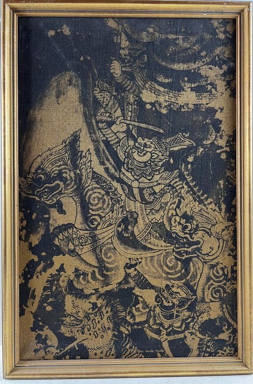 Asiatische Druck auf Stoff mit Goldrahmen (Gebraucht) in Neuhausen am Rheinfall für CHF 5 – mit ...