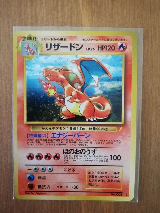 Pokémon-Karte Charizard CD Promo Near Mint (Gebraucht) in ...