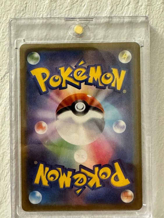 Pokémon Karte – Japanisch – Mega Gengar ex SAR grade AAA (Neu und ...