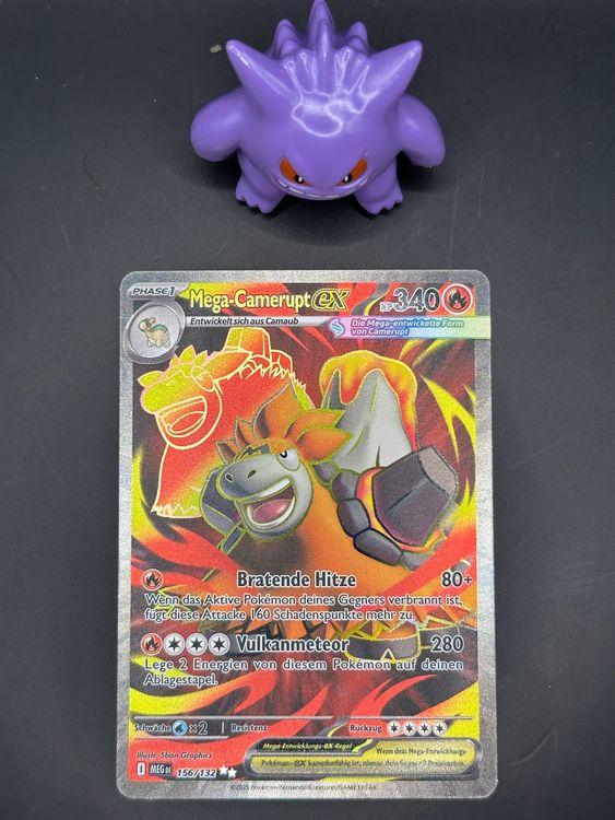 Pokémon MEGA Entwicklung - Mega-Camerupt ex MEG 156 DE🔴 (Neu (gemäss ...