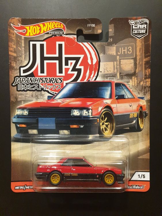 🏎️ HOT WHEELS ** Nissan Skyline RS JP ** PREMIUM !! ** RARE (Neu und ...