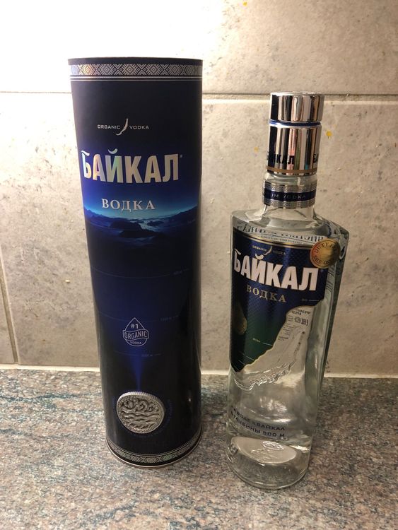 Rare Vodka | Kaufen auf Ricardo