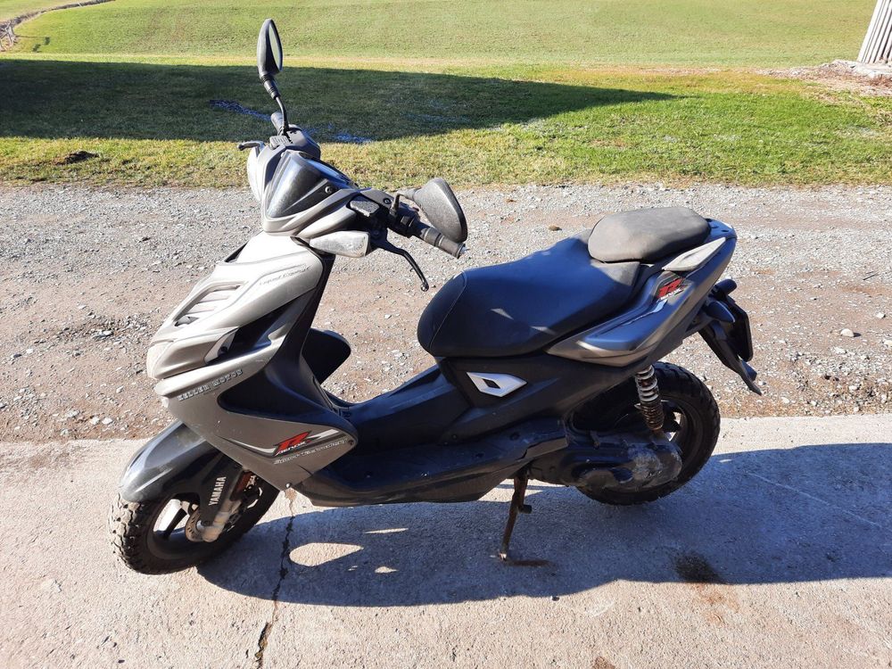 Yamaha NS50 | Kaufen auf Ricardo