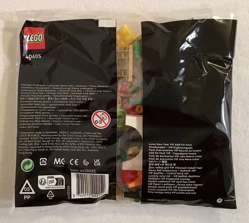LEGO 40605 Lunar New Year VIP Add On Pack polybag (Neu und ...