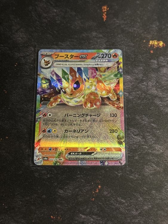 Carta Pokémon Flareon ex RR 022/187 (Nuovo (secondo la descrizione)) a Cordast per CHF 1.5 – con ...