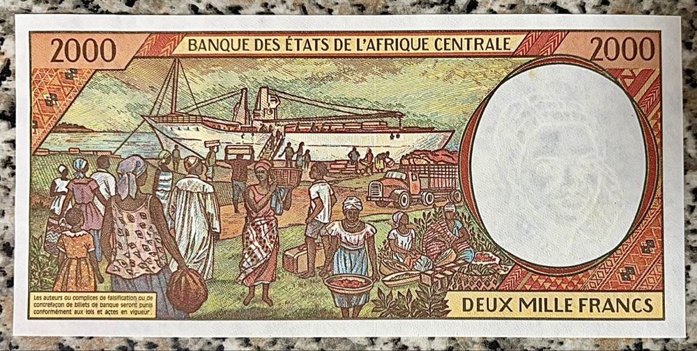 2000 CFA Francs Banknote 1993 Banknote!!! UNC (Neu (gemäss Beschreibung ...