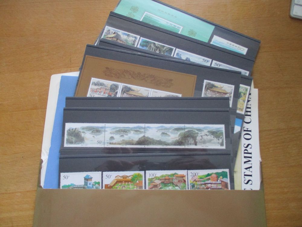 China Jahressammlung 1998 ** ab 1.-!!! | Kaufen auf Ricardo