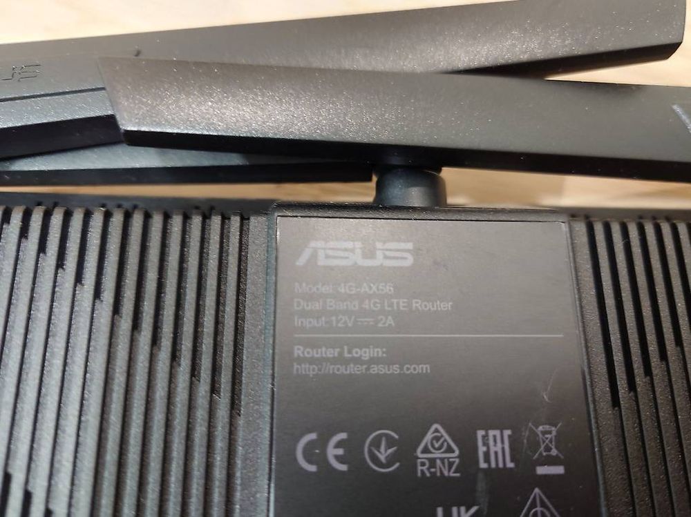 Asus 4G-AX56 LTE router (Gebraucht) in Einsiedeln für CHF 25 – mit ...