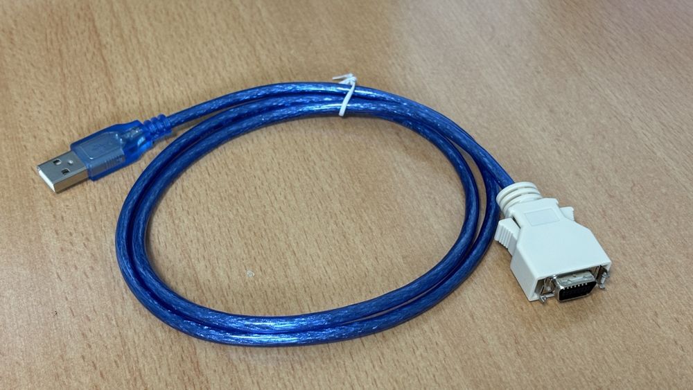 USB-Kabel für Winradio-SDR (Neu (gemäss Beschreibung)) in Kefikon ZH ...