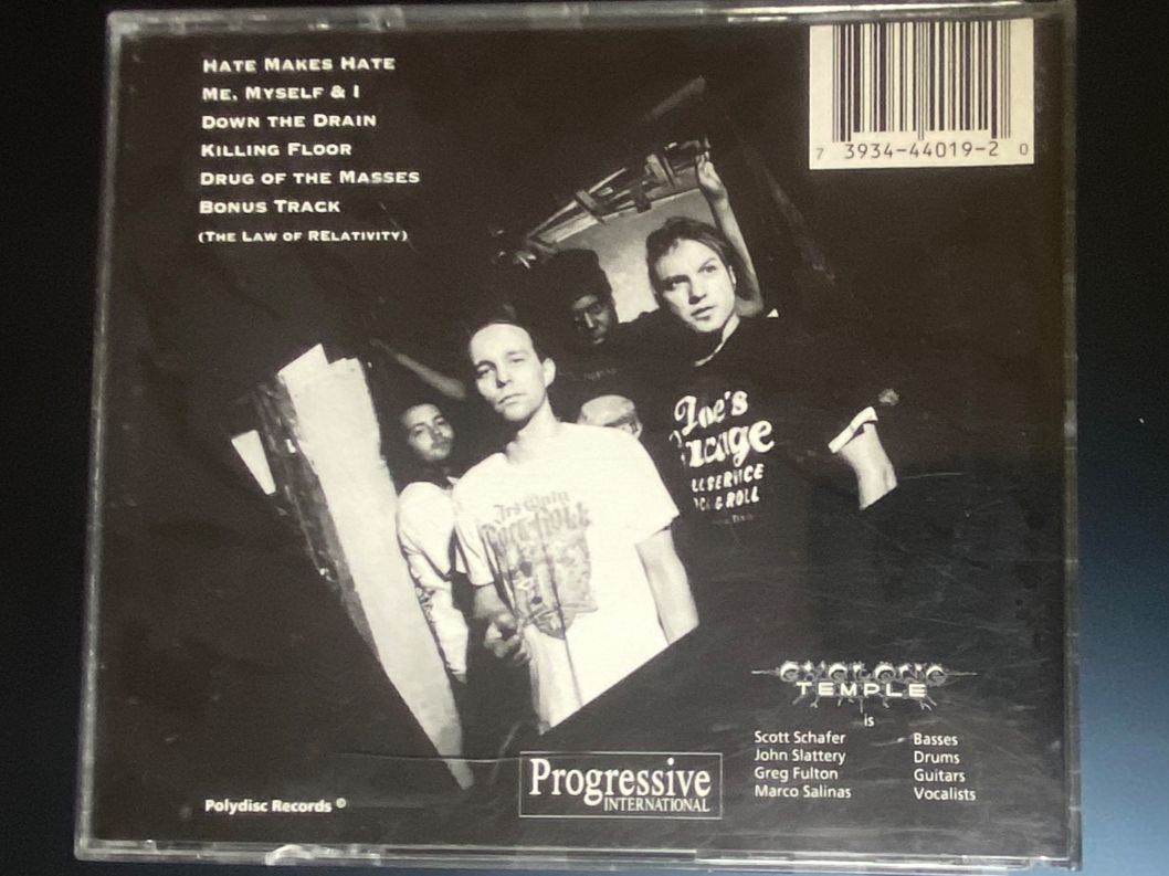 Cyclone Temple - Building Errors In The CD - Heavy Metal top (Gebraucht ...