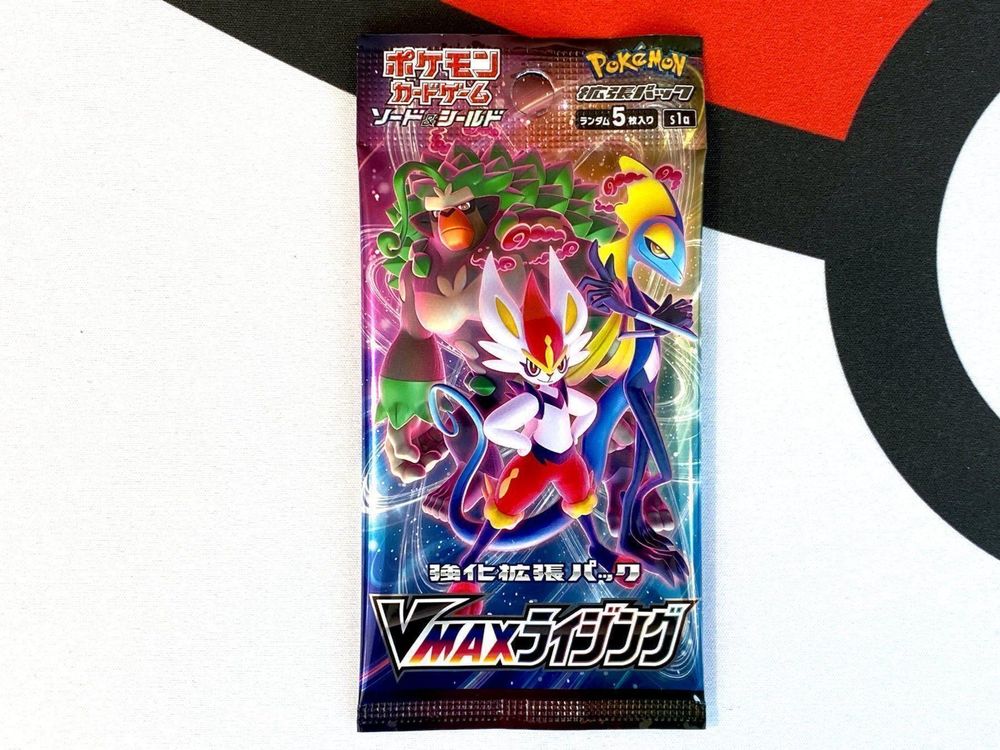 Pokemon TGC VMAX Rising S1a JP Edition | Kaufen auf Ricardo