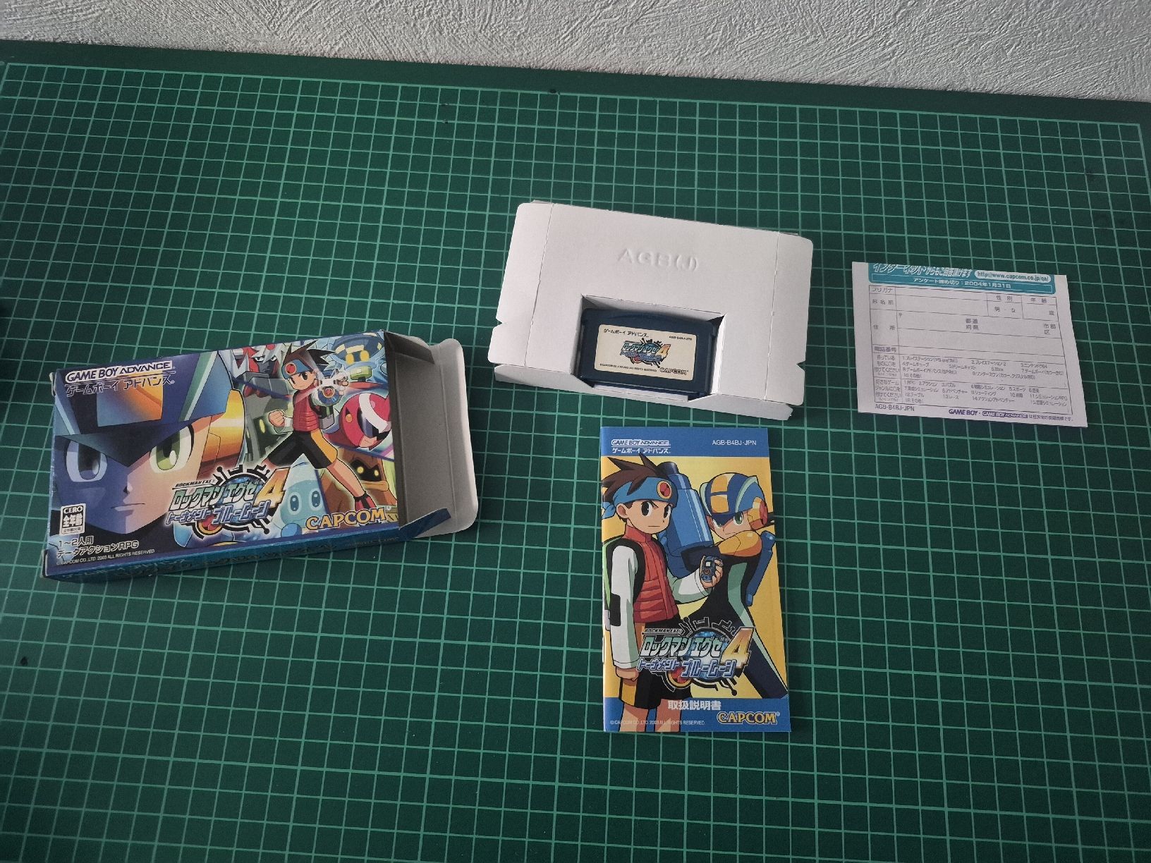 Mega Man Battle Network 4: Blue Moon - Game Boy Advance (Gebraucht) in ...