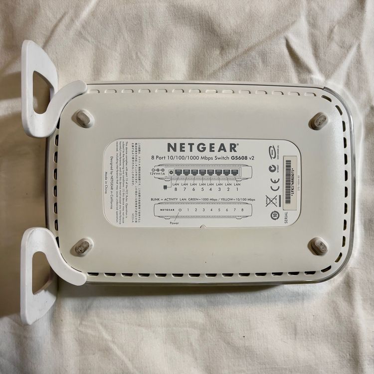 NETGEAR 8 Port 10/100/1000 Mbps Switch GS608 v2 | Kaufen auf Ricardo