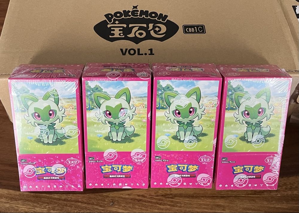 4x Gem Pack Vol 1 Booster Box (sealed) Pokemon CBB1C (CHN) (Neu und ...