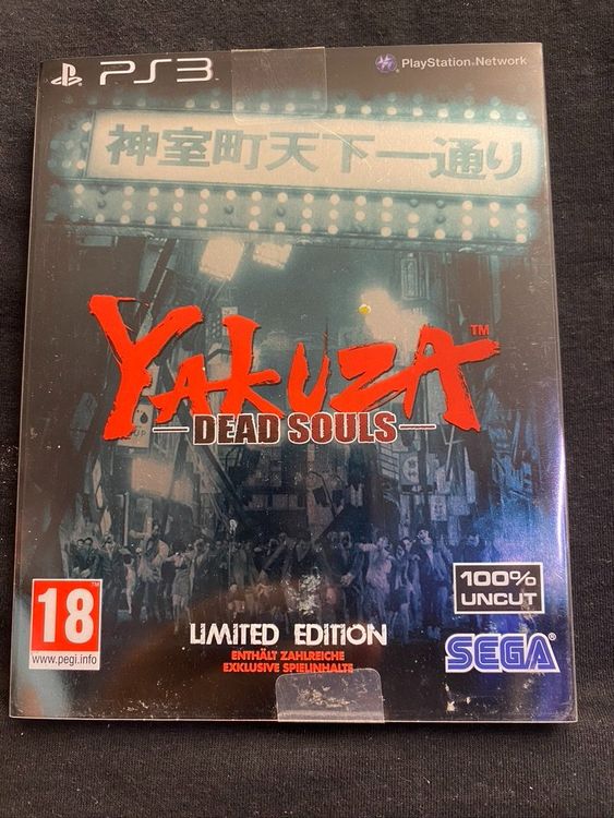 Yakuza Dead Souls Steelbook I PS3 I | Kaufen auf Ricardo