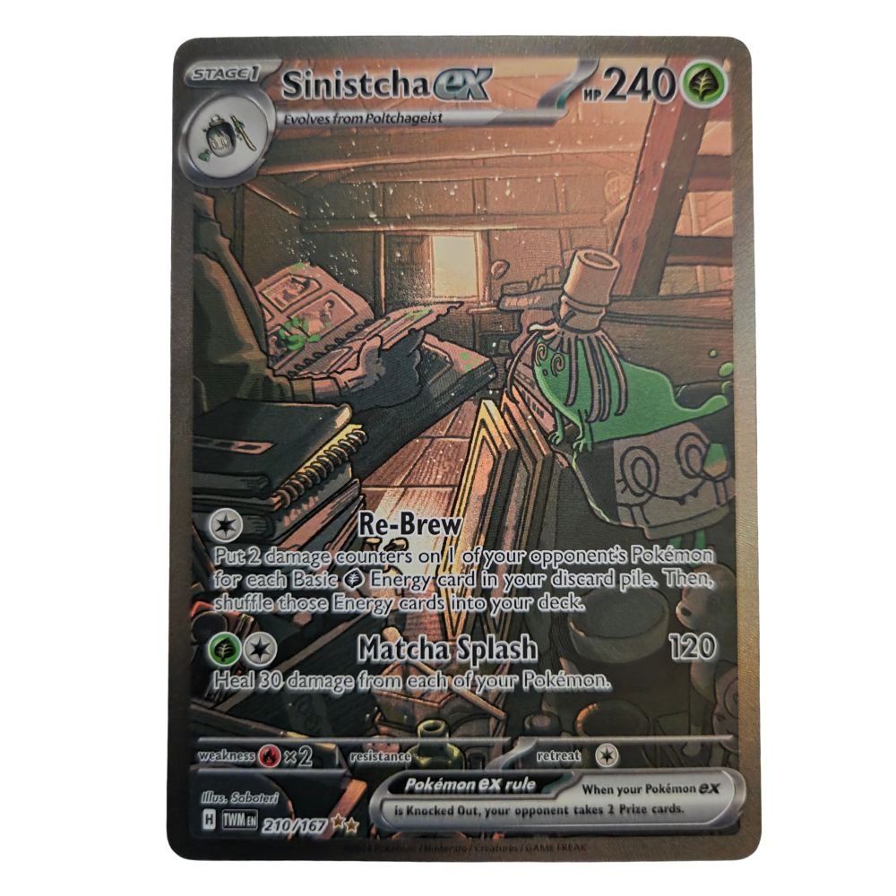 Sinistcha-EX 210/167 Special Illustration Rare NM Pokemon (Gebraucht ...