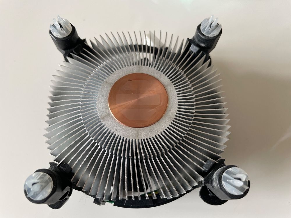 Intel LGA 1150 CPU Cooler | Kaufen auf Ricardo