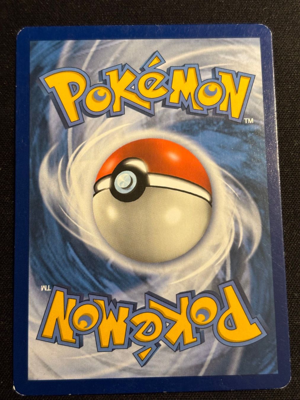 Pokemon Ear-Ringing Bell - Unified-Minds 194/236 - English (D'occasion ...