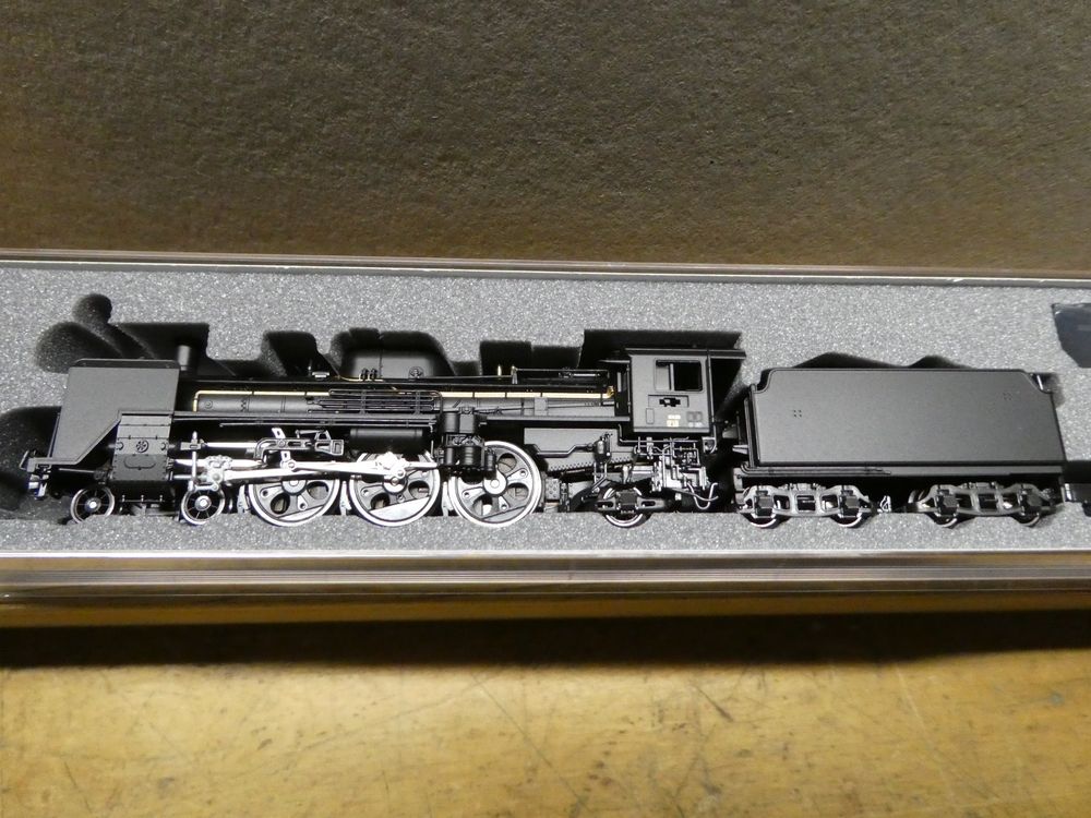 Kato Dampflok C 57 | Kaufen auf Ricardo