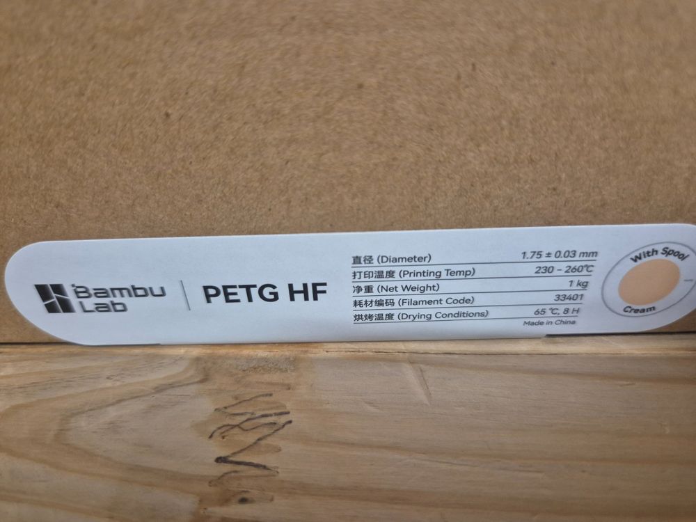 Bambu LAB PETG HF Mit Spule Cream (Neu und originalverpackt) in ...