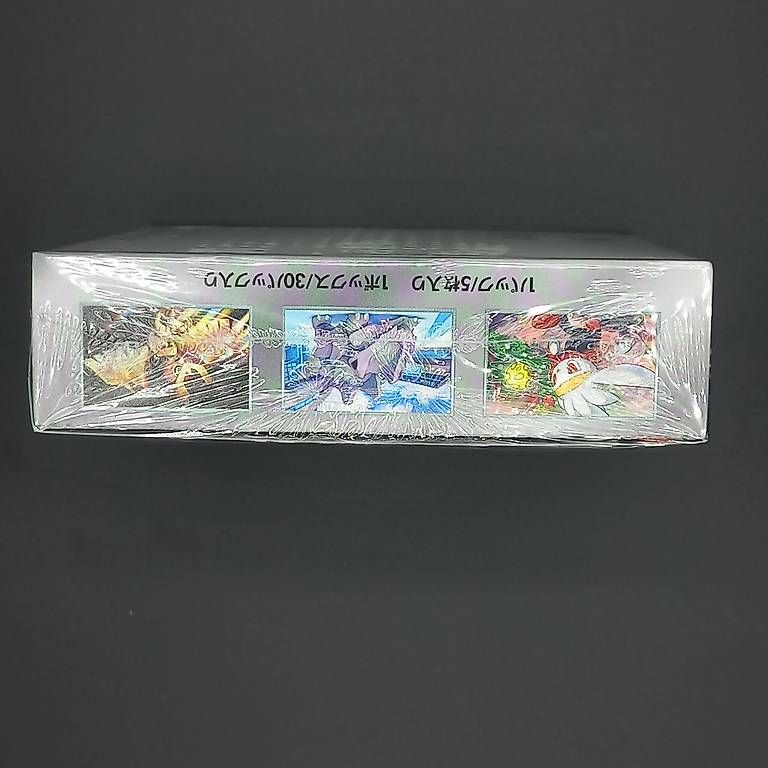 Pokemon stella miracle booster box (Gebraucht) in Lugano für CHF 60 ...