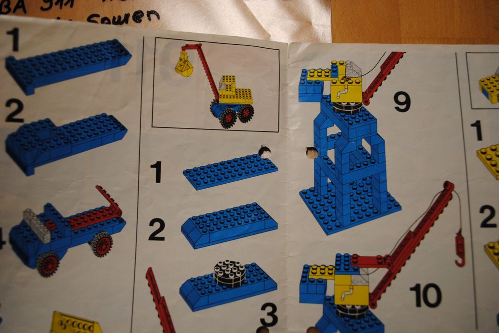 Lego BA 911 Universal Building Set 1976 (023) | Kaufen auf Ricardo