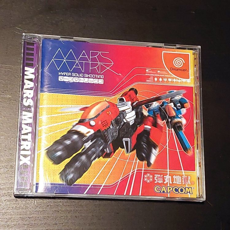 MARS MATRIX (JAP) - SEGA DREAMCAST (Gebraucht) in Spiegel b. Bern für CHF 119 – mit Lieferung ...