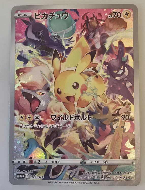 Carte Pokémon Promo Pikachu 323/S-P SM (Neuf (Voir description)) à ...
