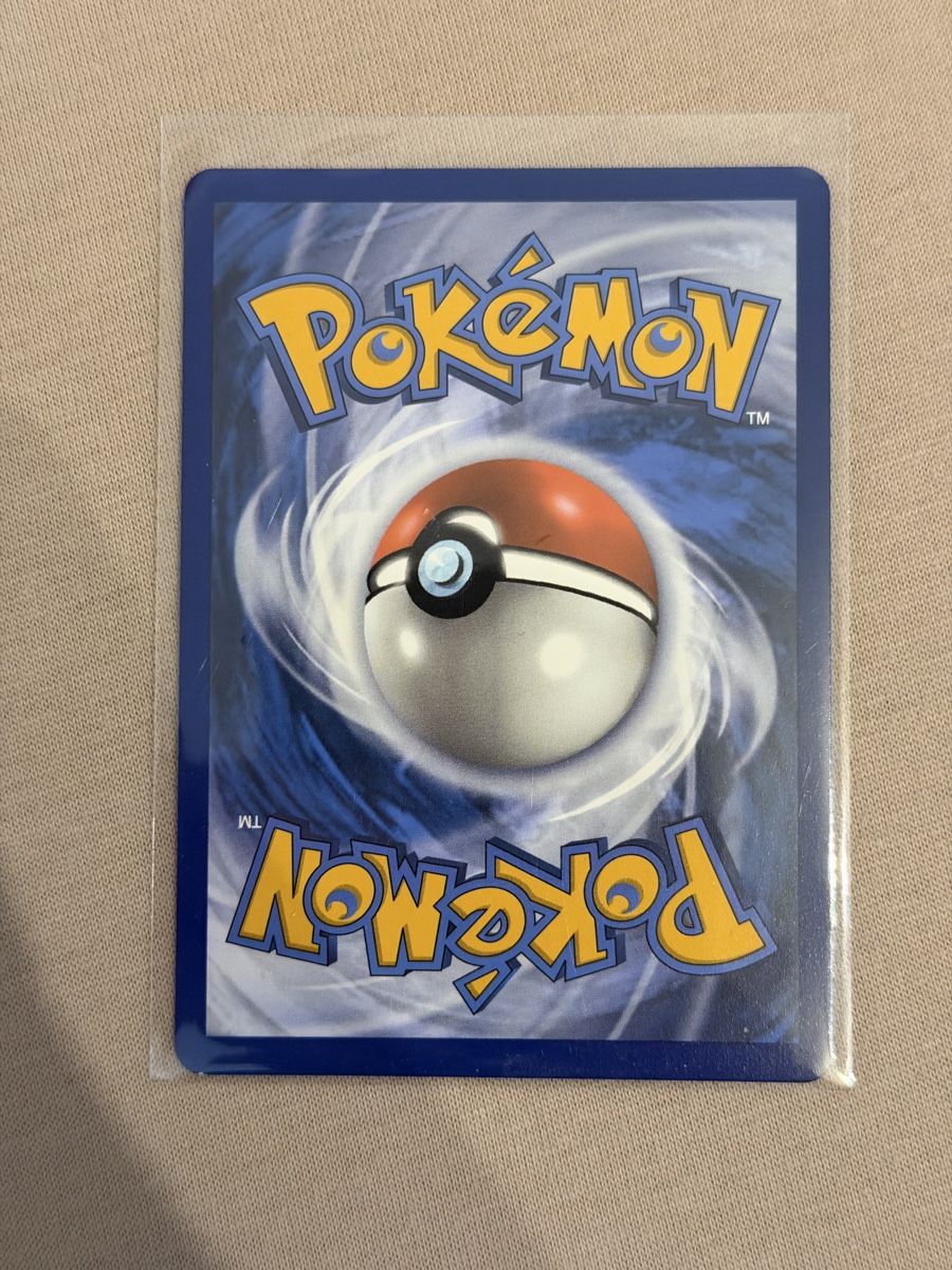 Pokémon Lugia ex 082/131 Prismatic Evolutions (Neu (gemäss Beschreibung ...