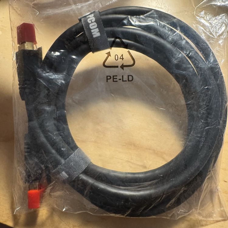 AMPCOM CAT8 Ethernet Cable (Neu (gemäss Beschreibung)) in Zürich für CHF 2 – mit Lieferung auf ...